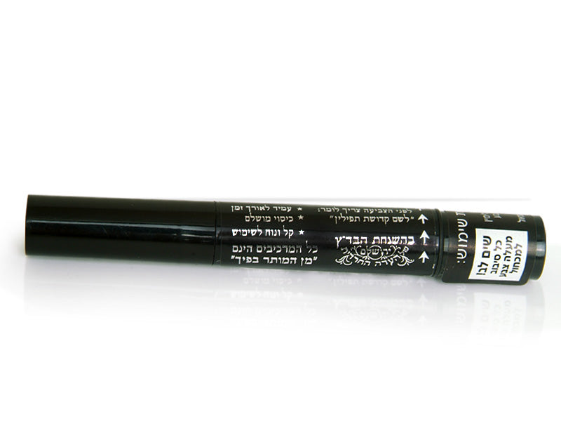 Black Tefillin Marker – Merkaz Hosofrim