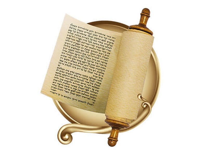 Megillat Esther Gedalye Sofer – Merkaz Hosofrim