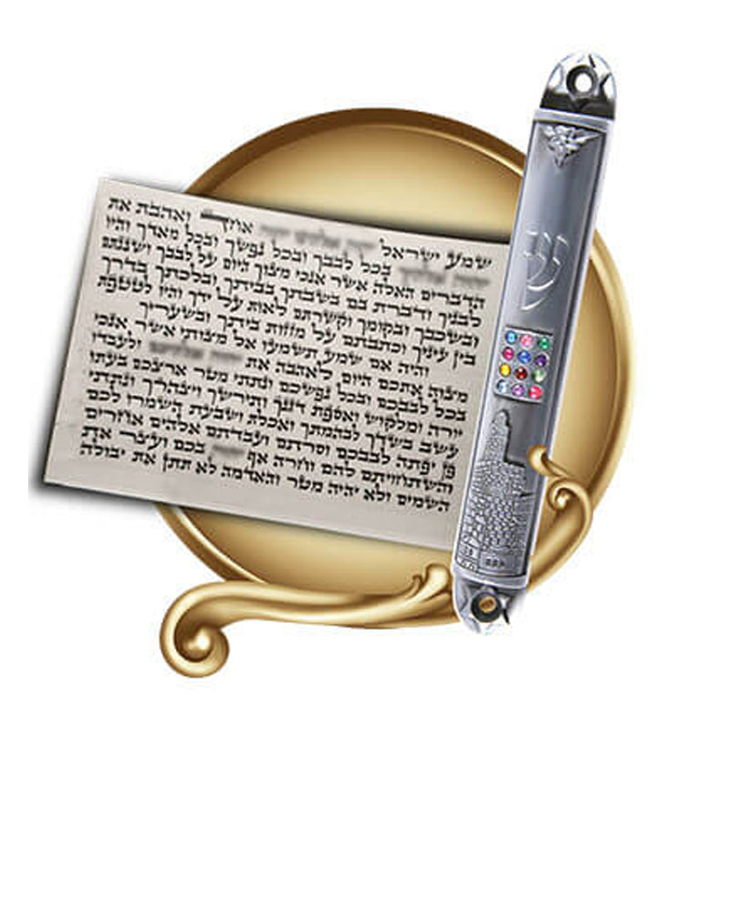 Mezuzah Kroizer (Arizal) – Merkaz Hosofrim
